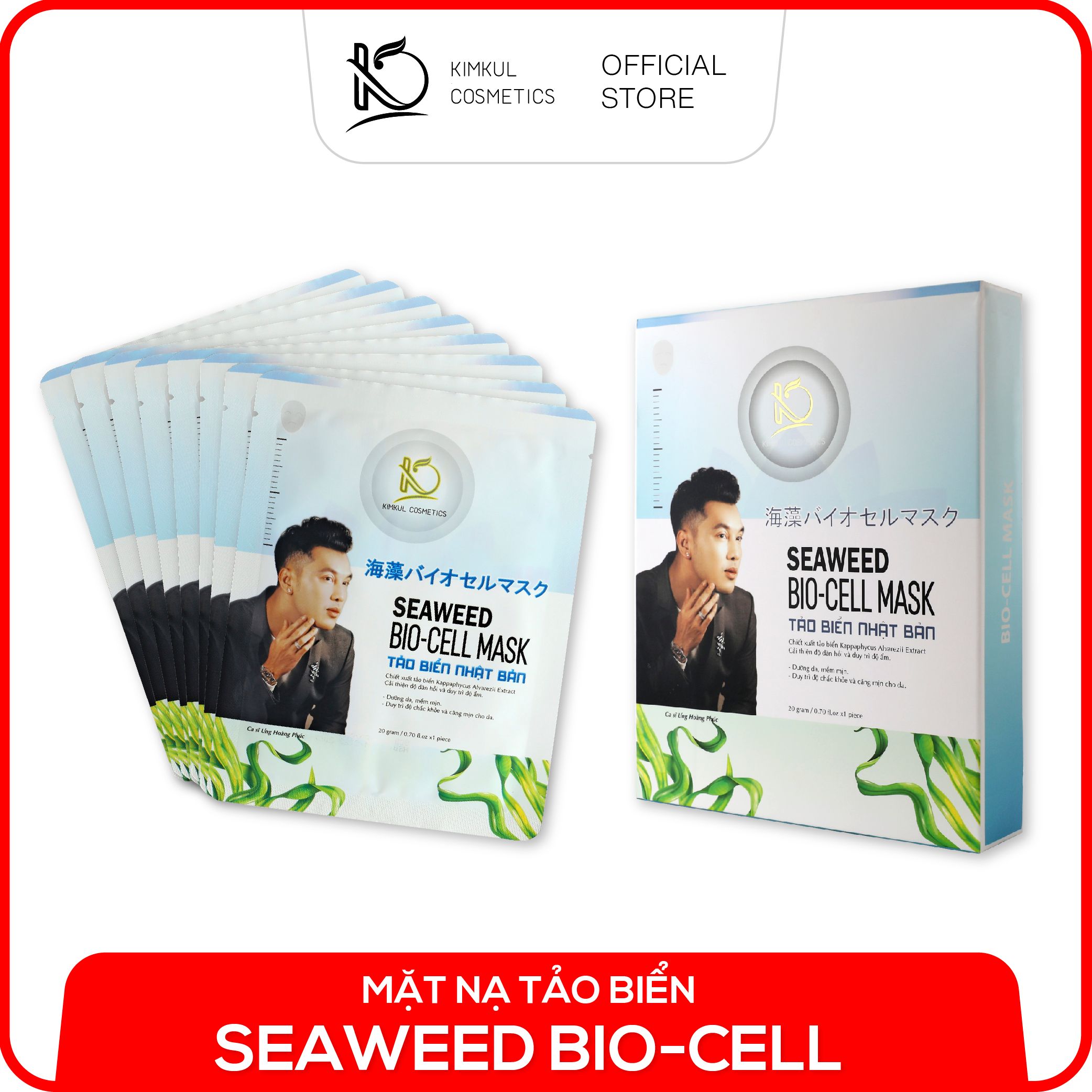 SEAWEED BIO - CELL MASK Mặt nạ phục hồi - dưỡng sáng da Seaweed Bio ...