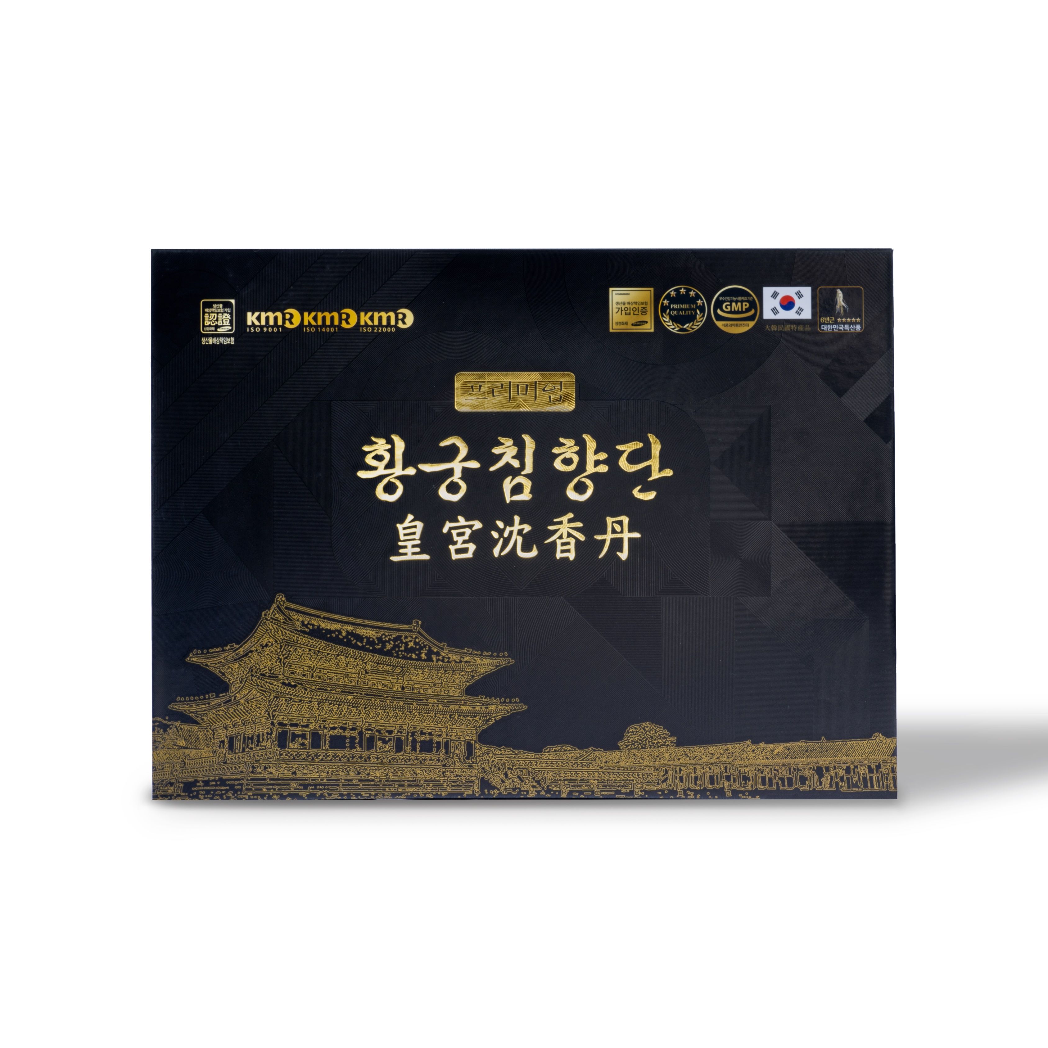 Viên Trầm Hương Phòng Ngừa Đột Quỵ Premium Imperial Palace Aloeswood ...
