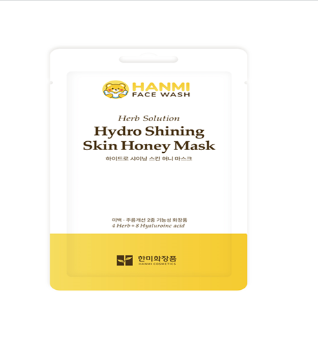 Herb Solution Hydro Shining Skin Honey Mask - Mặt nạ mật ong làm sáng ...