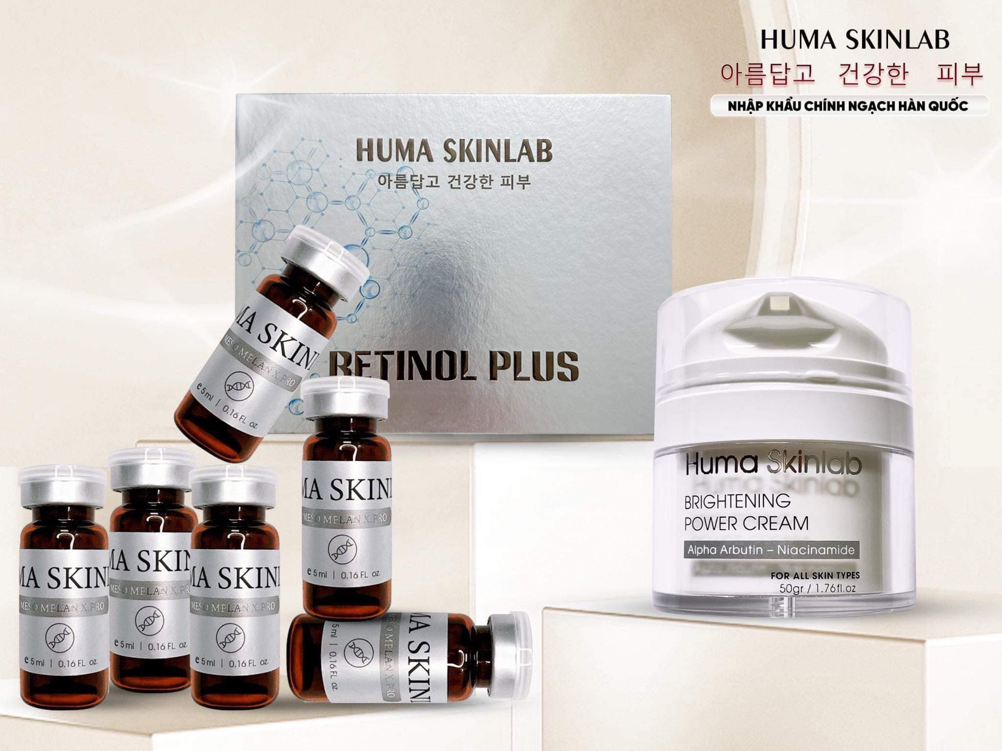 HuMa Skinlab - RETINOL PLUS set | iCheck.vn
